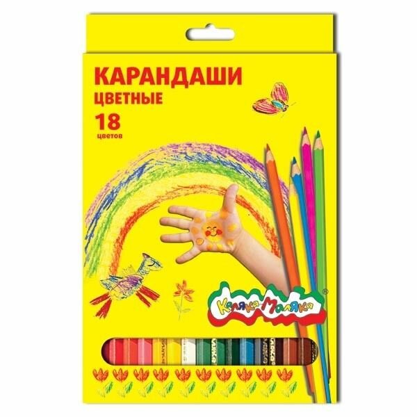 Цветные карандаши Каляка-Маляка Шестигранные, дерево, 18 оттенков (ККМ18)