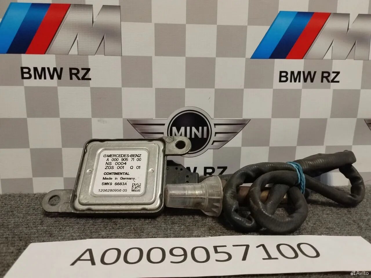 Датчик окислов азота NOX sensor A0009057100