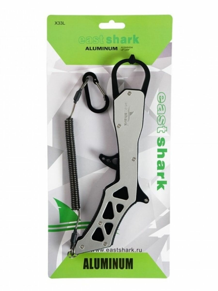 Захват для рыбы EastShark X33 L