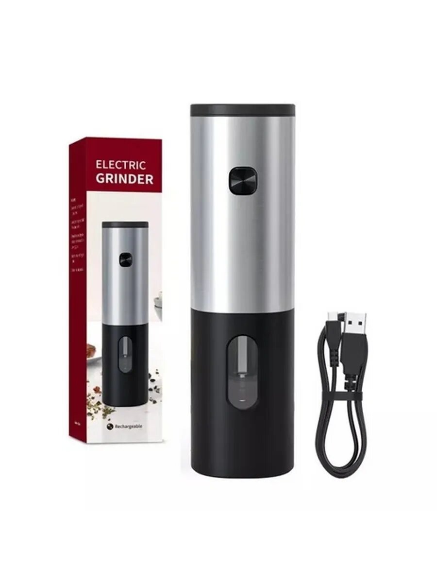 Автоматическая пряная мельница с аккумулятором