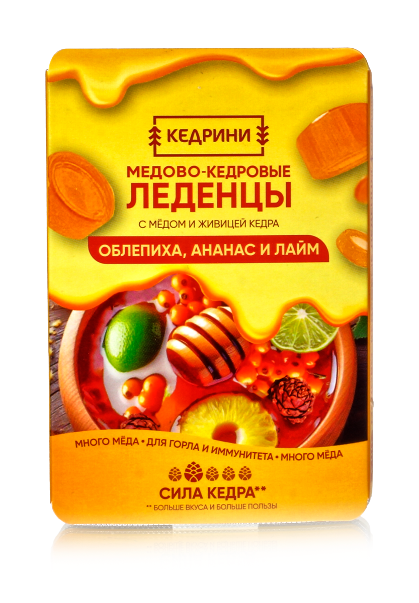 Леденцы живичные с облепихой, ананасом и лаймом, 6шт по 3,2гр.