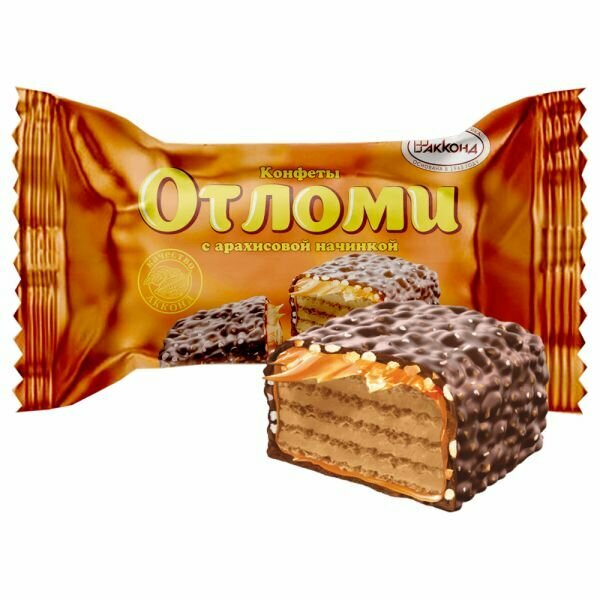 Конфеты "Отломи" с арахисовой начинкой акконд, 1000 грамм