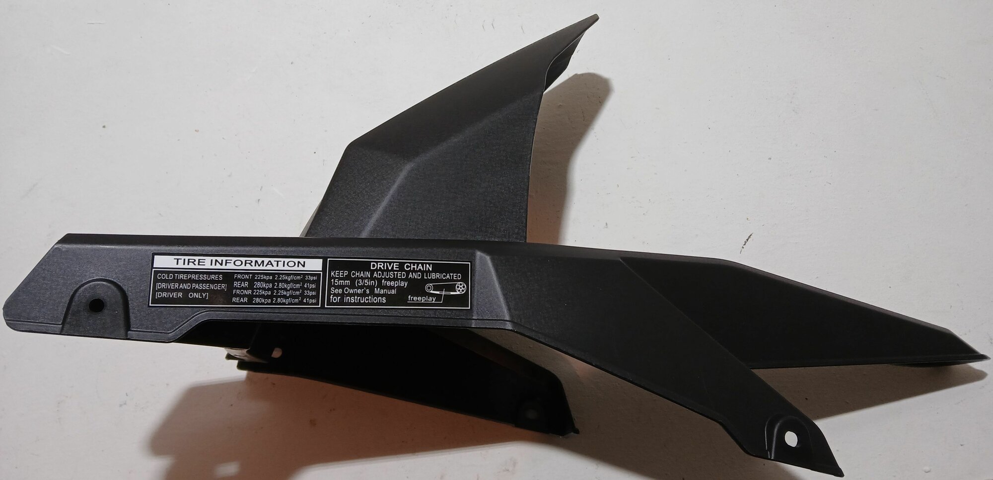 Крыло на маятник Motoland ENDURO GS 250