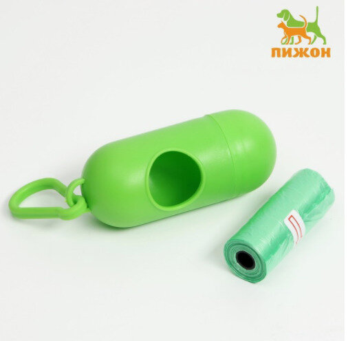 Контейнер с пакетами для уборки за собаками / рулон 15 пакетов