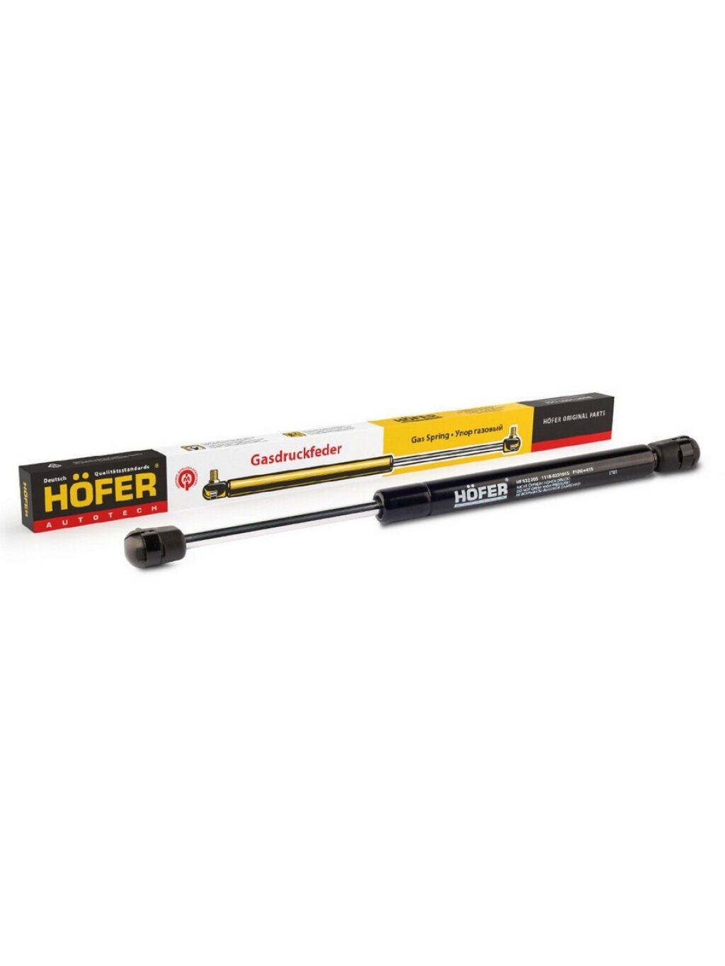 Упор двери задней 1118 "HOFER"