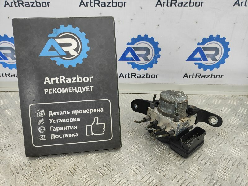 Б/У Блок ABS (насос) Chevrolet Spark M300 / Шевроле Спарк M300 B10D1 2009
