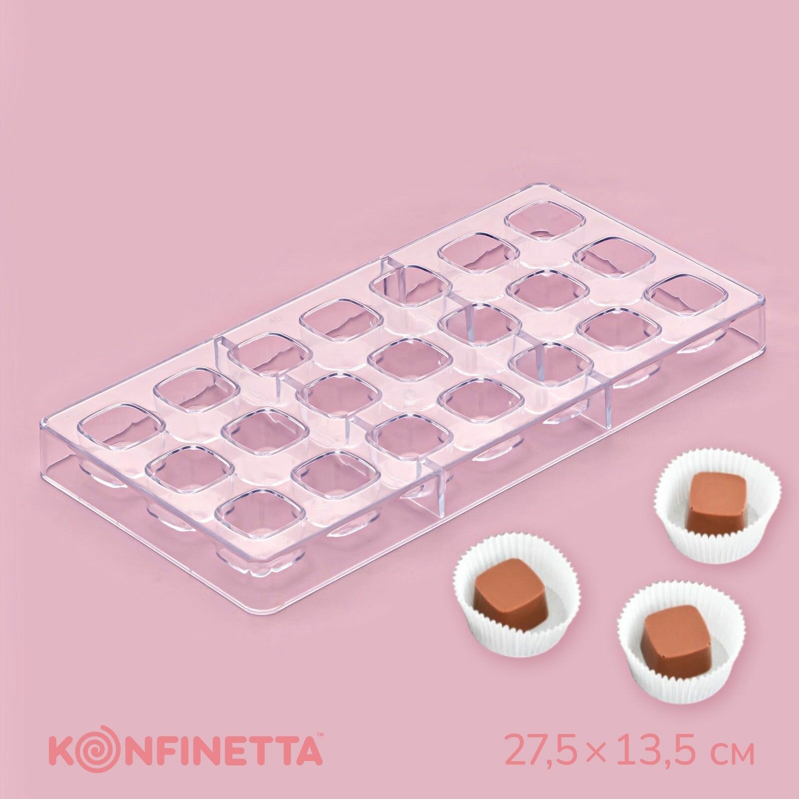 Форма для конфет и шоколада KONFINETTA Куб , пластик, 27.5 13.5 3 см, 21 ячейка (2.5 2.5 см), прозрачная, 10 шт