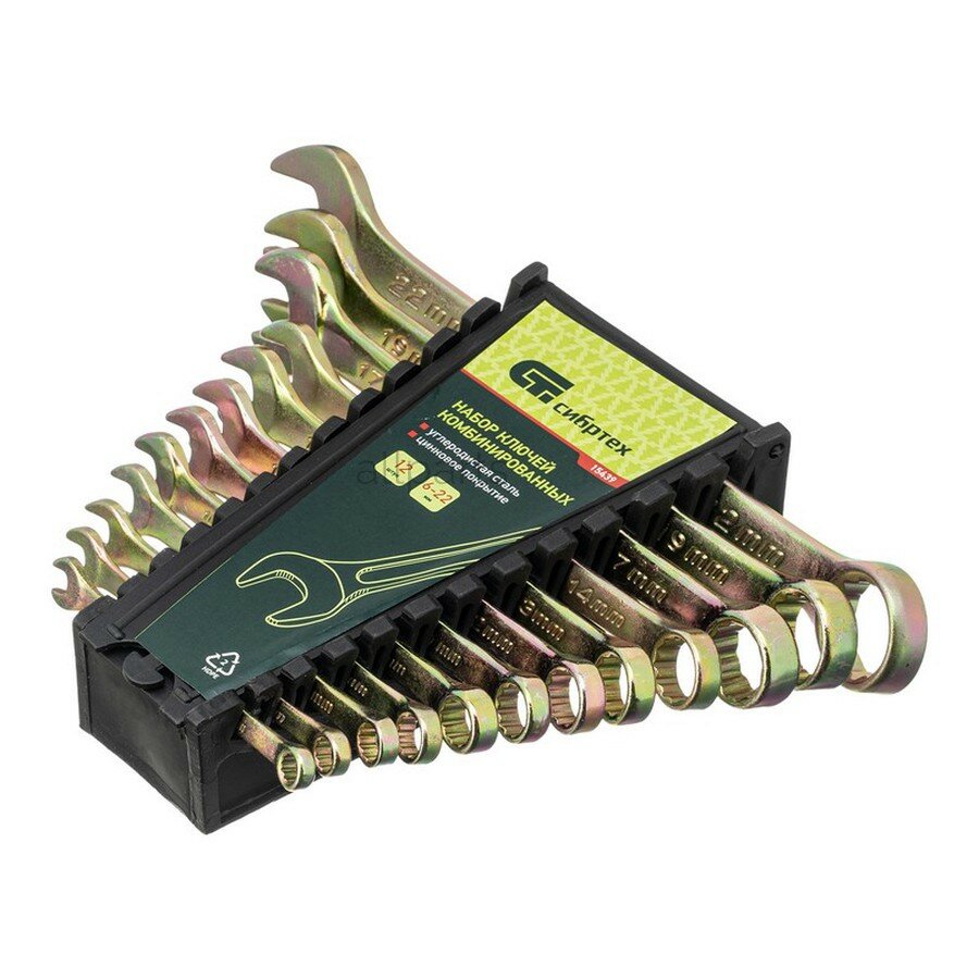 СИБРТЕХ 15439 Набор ключей комбинированных, 6-22 мм, 12 шт СИБРТЕХ 15439