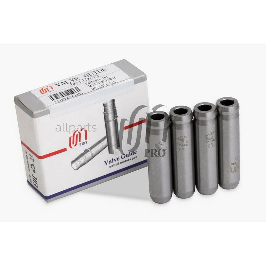 UMPRO VGU0613-005 Втулка направляющая вп/вып клапана Mitsubishi 4G63 6x11.17x45.5 (MD300702) UM