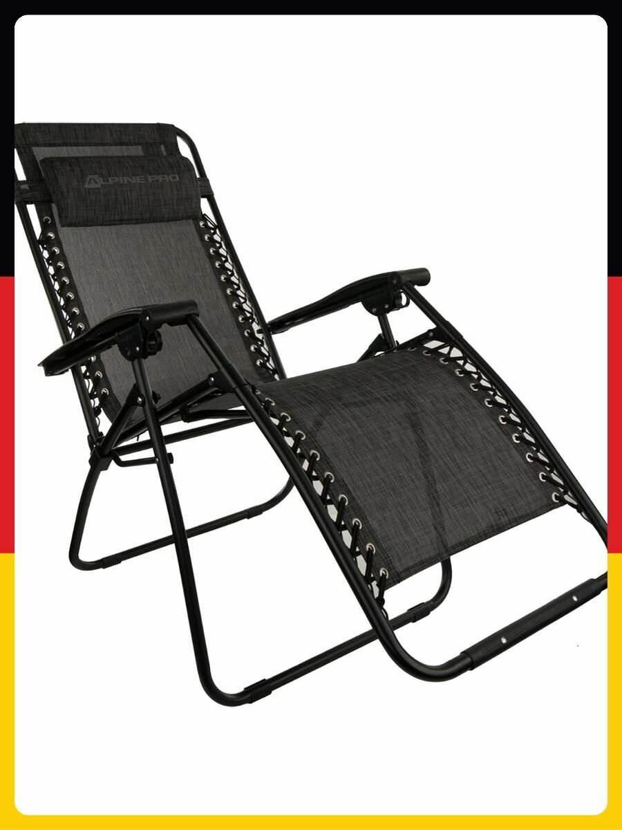 Кресло раскладное Alpine Pro серое