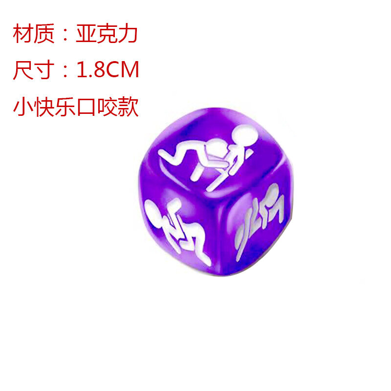 Веселые игральные карты 108 летающие шахматы взрослые игрушки пары секс игрушки взрослые настольные игры принадлежности sm