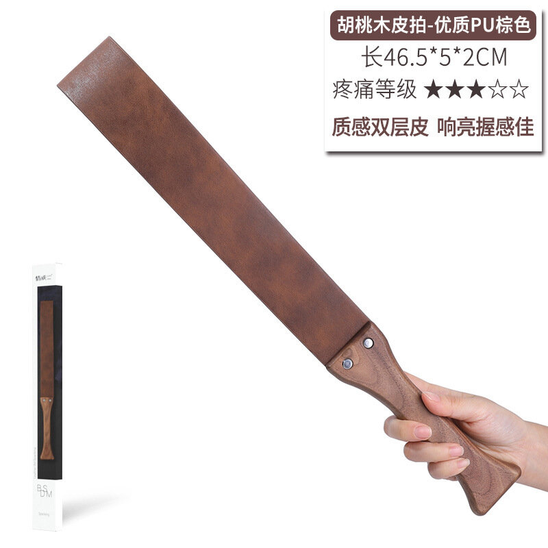 Забавный хлыст из цельного дерева, ореховый квадрат, линейка для битья, длинный обучающий хлыст, инструмент SP, реквизит для обучения наказанию, набор SM