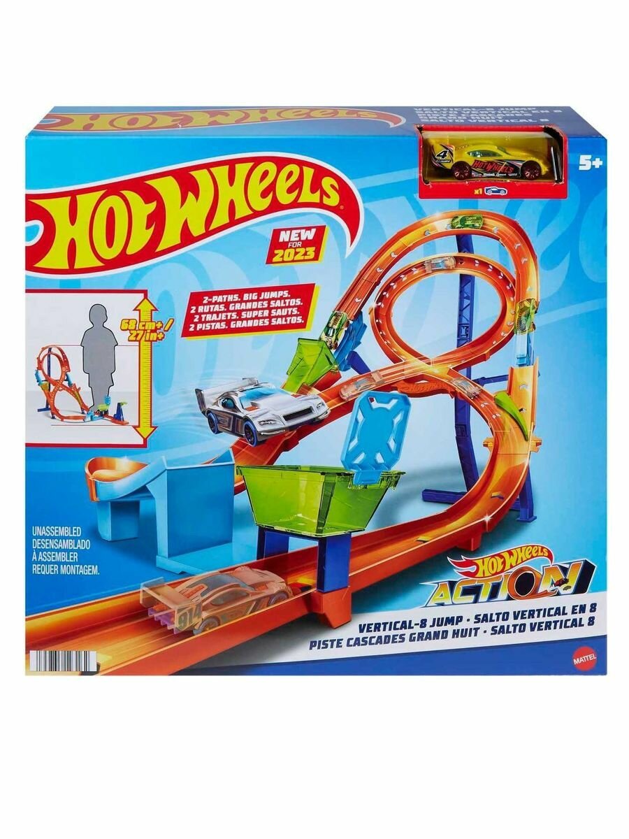 Игрушечный трек