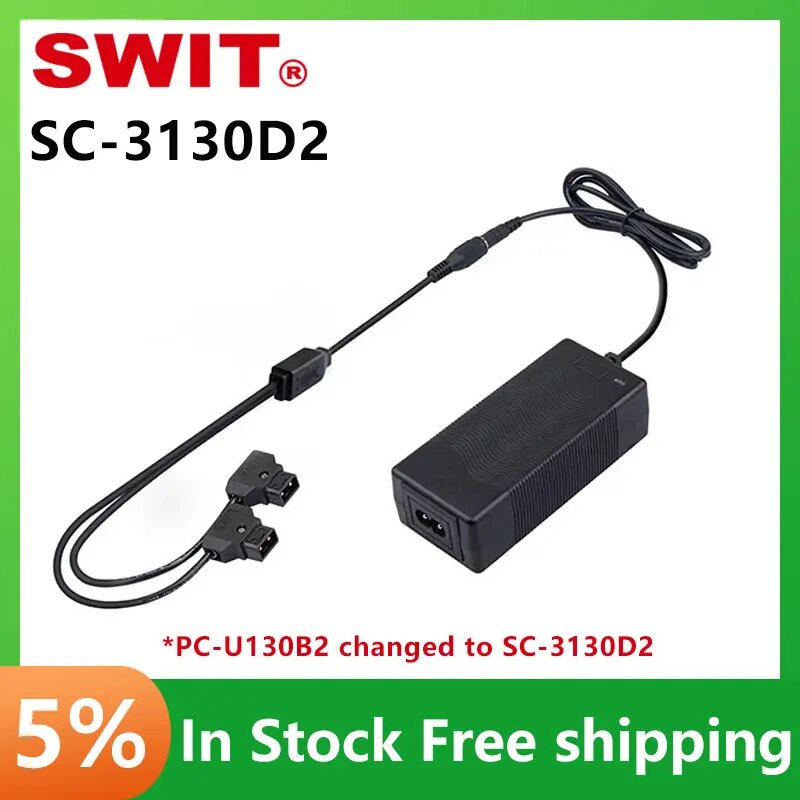 SWIT SC-3130D2 портативное зарядное устройство