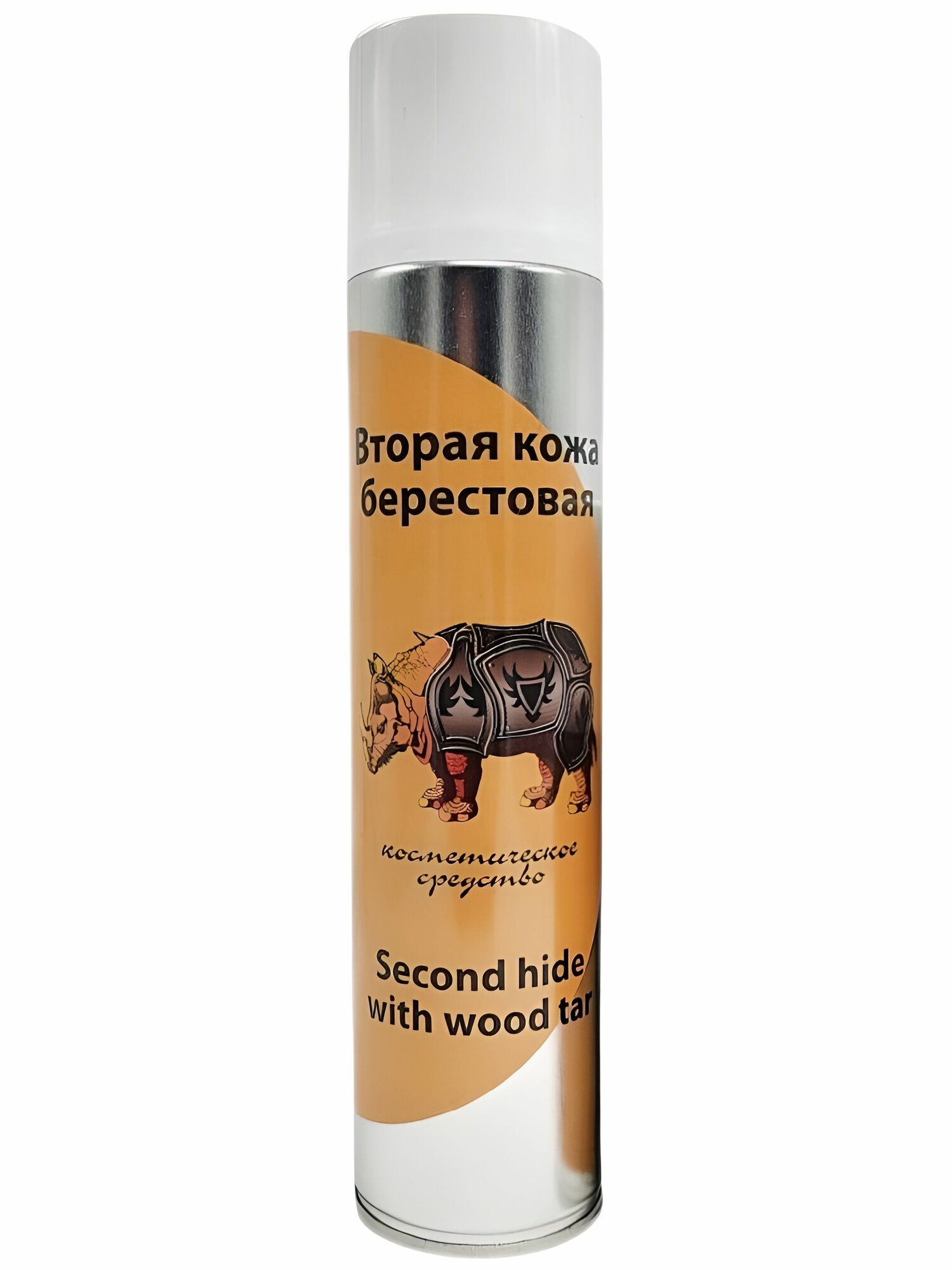 Вторая кожа берестовая 335 мл, экземы и стригущий лишай, ссадины.