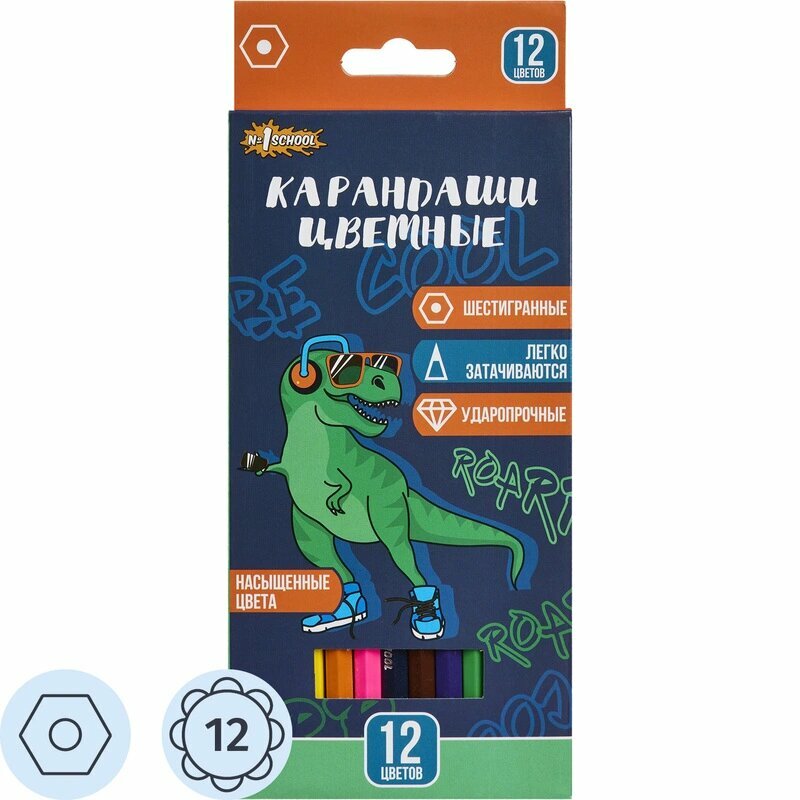 Карандаши цветные 12цв. 6-гран №1 School Dino Style