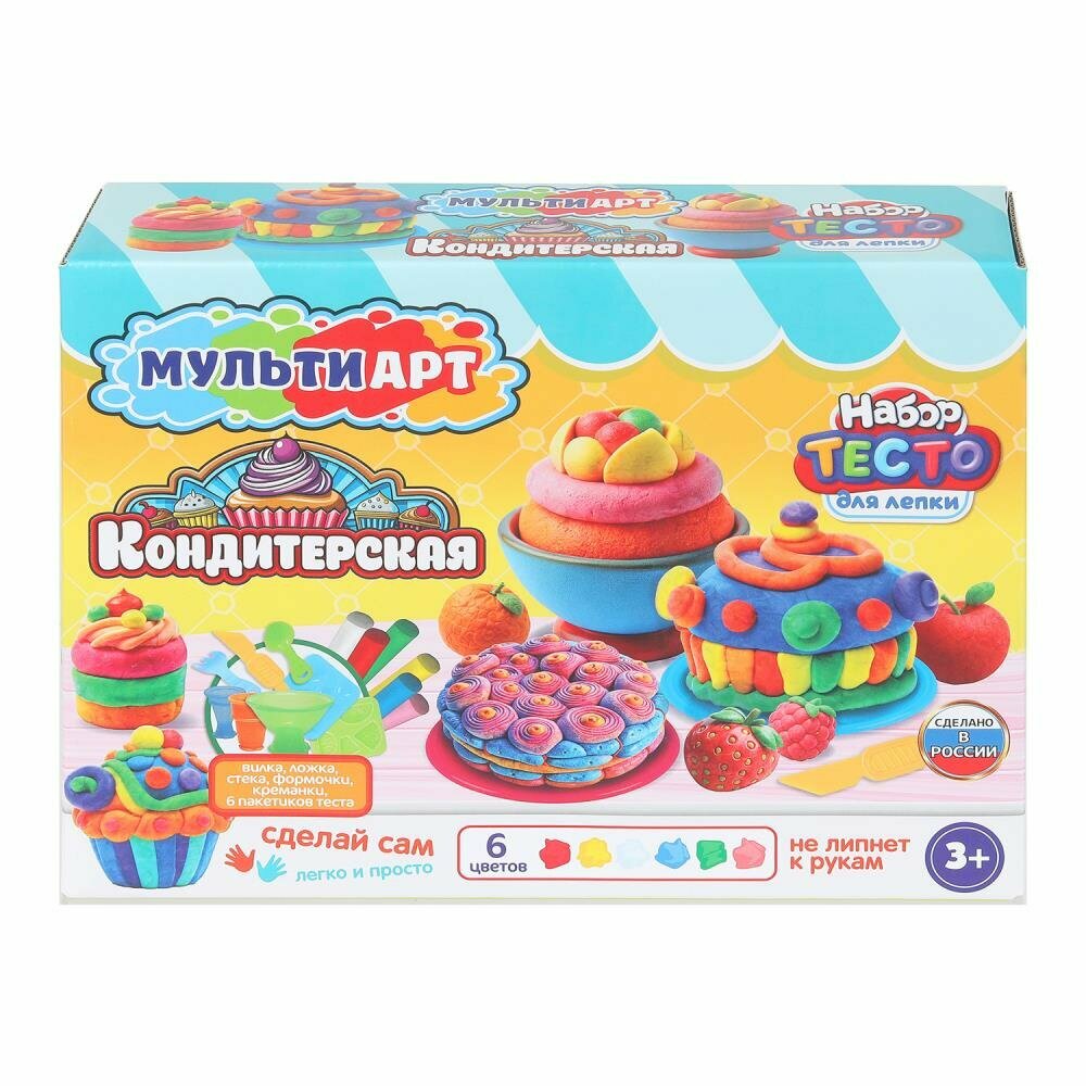 Набор для лепки "Кондитерская", 24 см. MultiArt PDSET-MA120040-WOT
