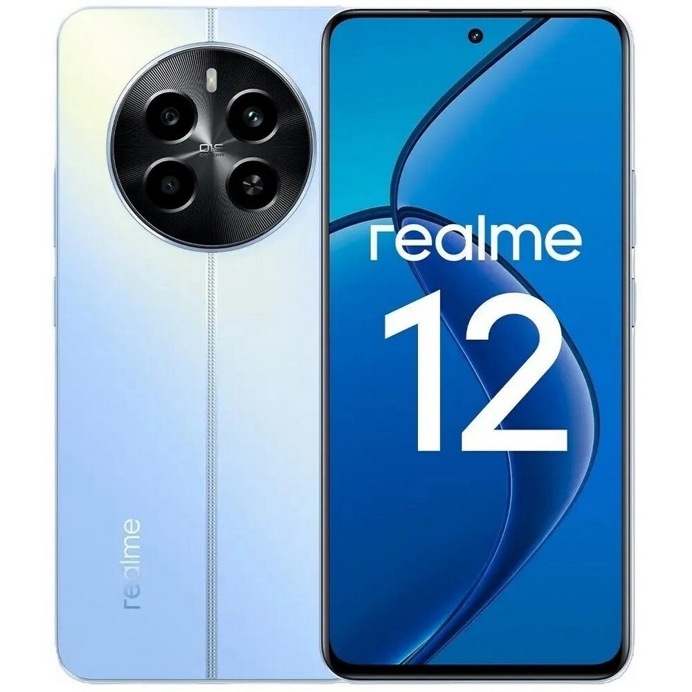 Смартфон Realme 12 4G RMX3871 8/128Gb синий (631011002499)