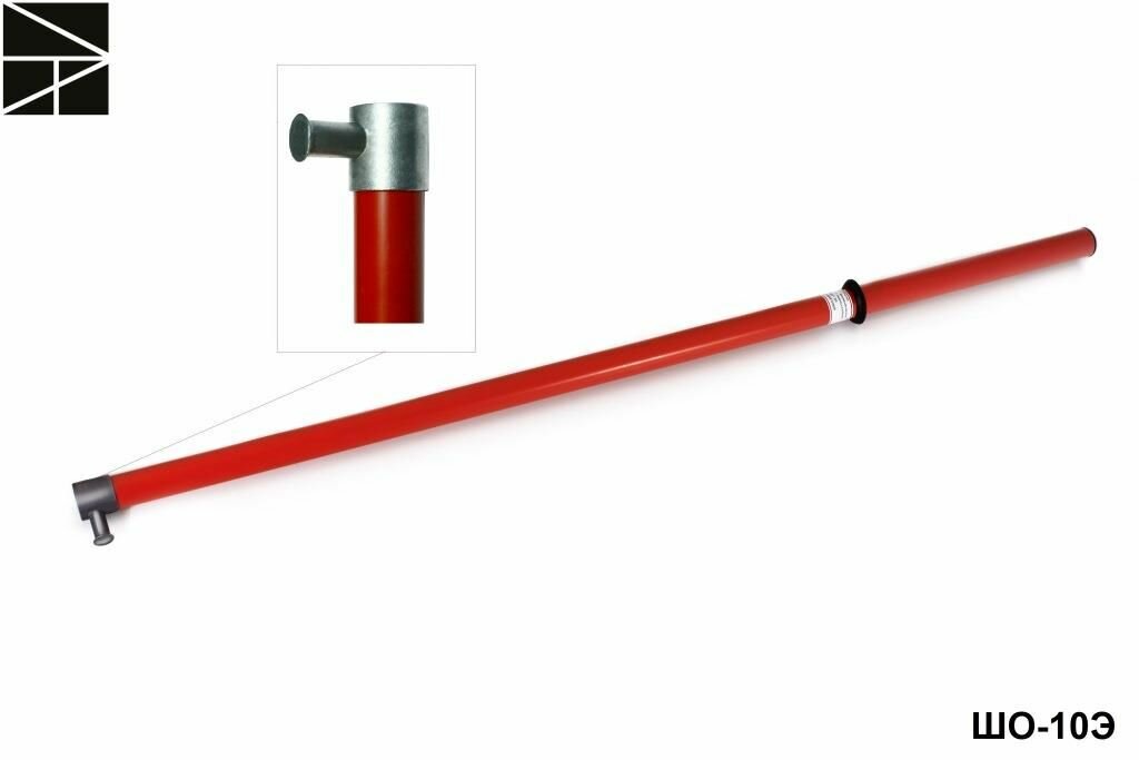 Штанга оперативная ШО-10Э черная, длина 110 см, Электро трейд