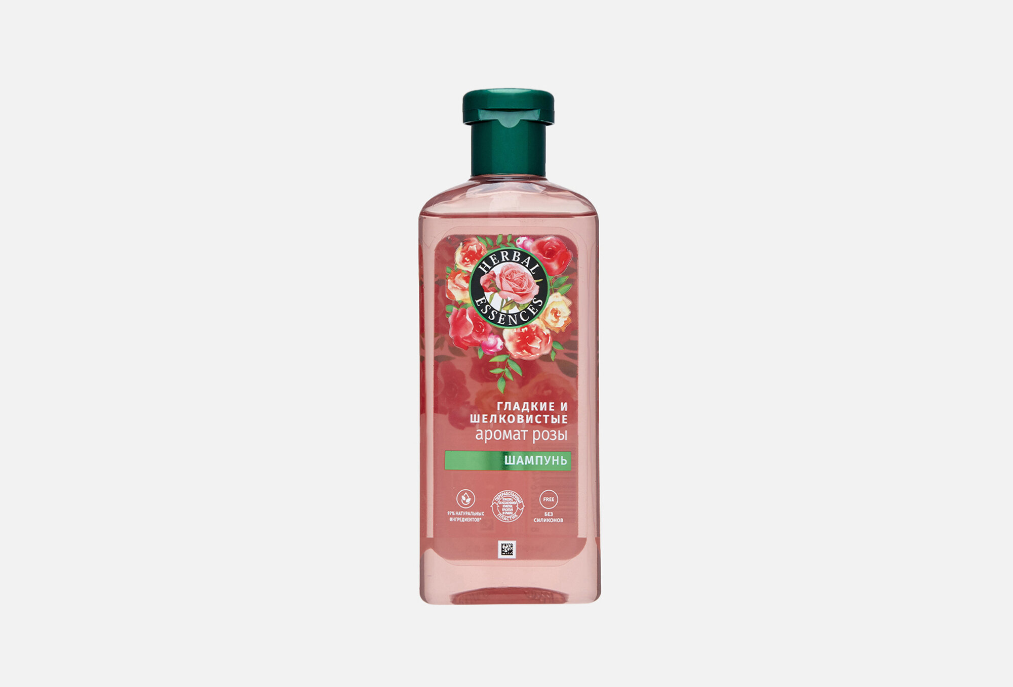 Шампунь для волос HERBAL ESSENCES гладкие и шелковистые аромат розы 250 мл