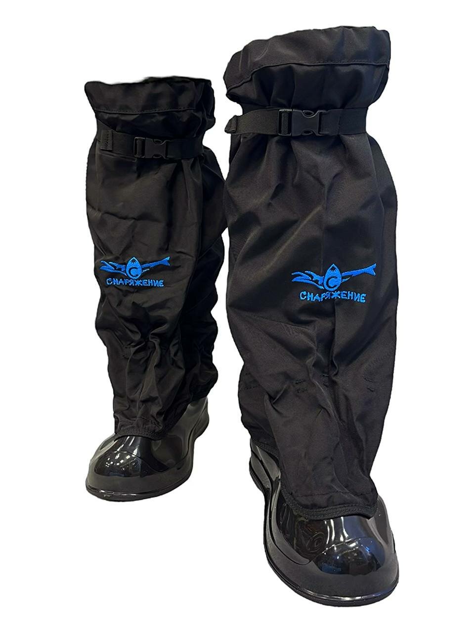 Бахилы с галошами снаряжение БигФут 27 р-р Черный