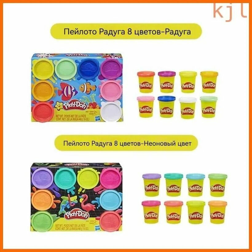 Популярен осеньюПластилин: содержит 8 баночек радужного цвета и 8 баночек неонового