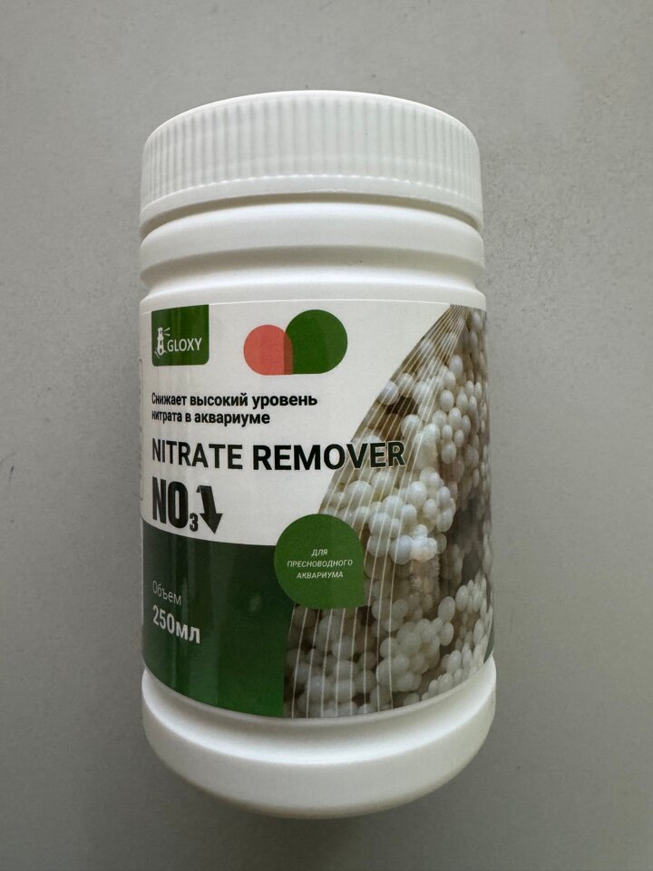 Наполнитель для удаления нитратов Gloxy Nitrate Remover 250 мл