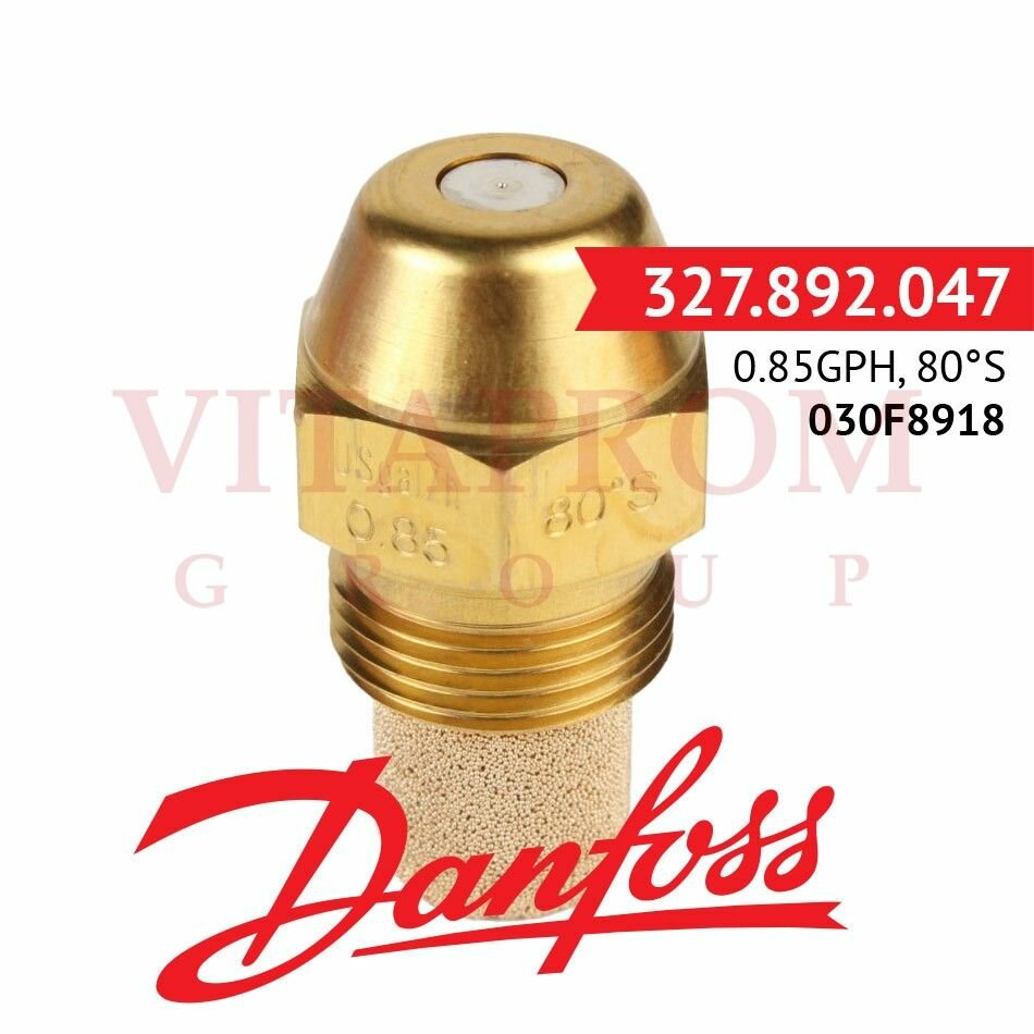 Форсунка Danfoss 0.85GPH, 80S, 030F8918, S-образная форма распыла, угол 80 градусов, для дизеля