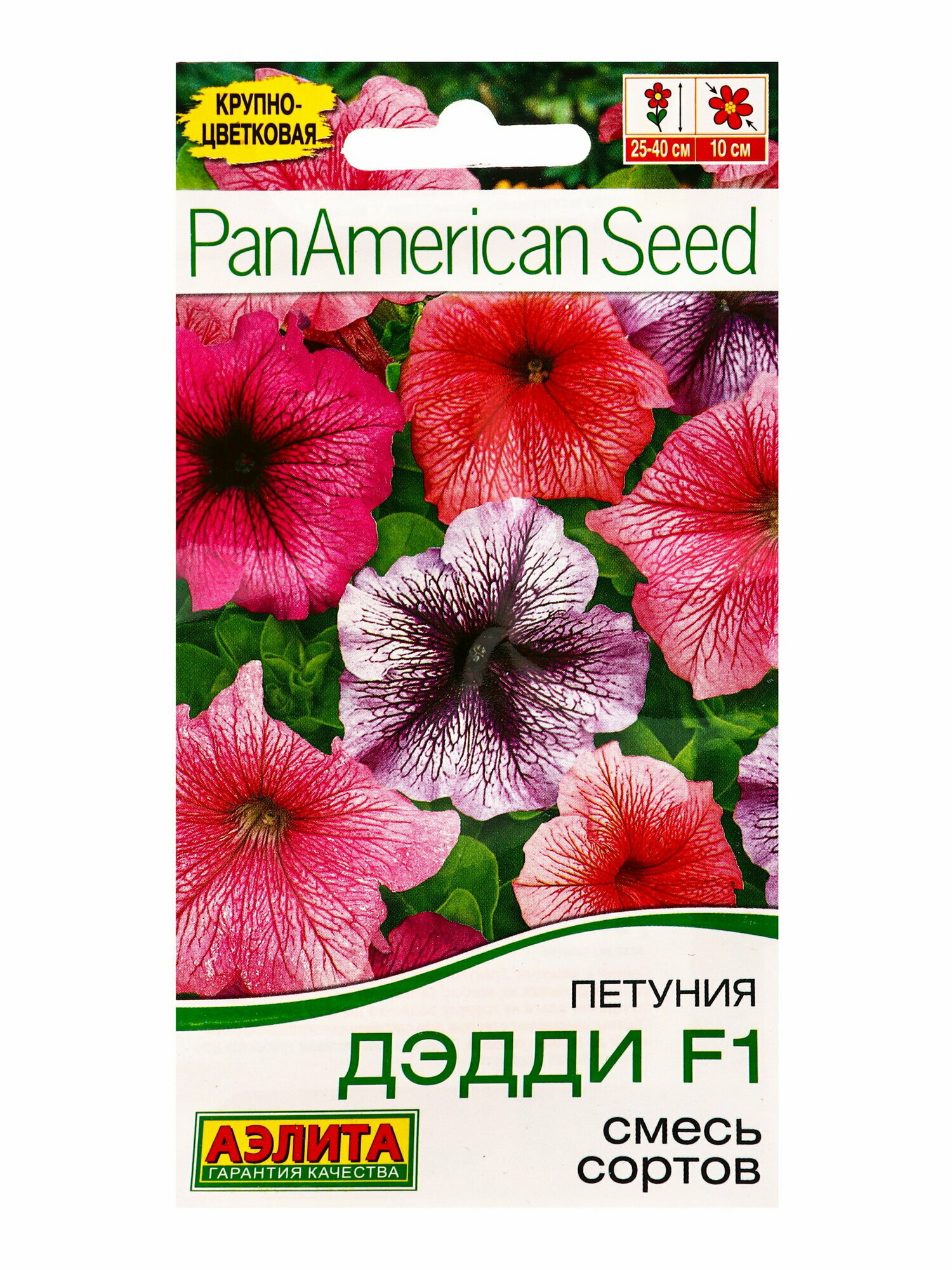 Семена цветов Петуния Дэдди F1, смесь сортов, вид: петуния, размер упаковки: 8 x 0.4 x 15 см.