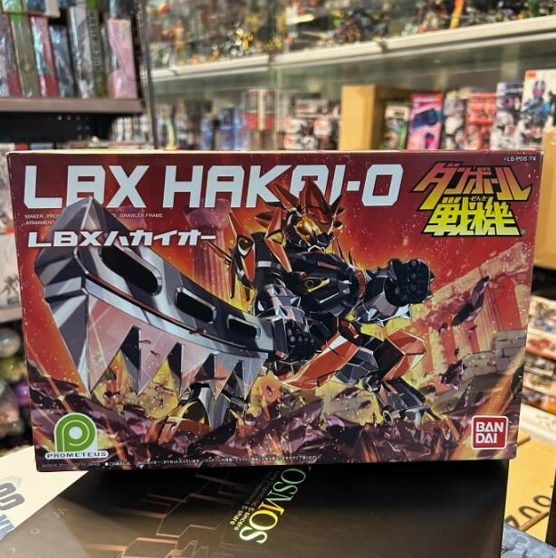 Фигурки Bandai LBX 012 HAKAI-O