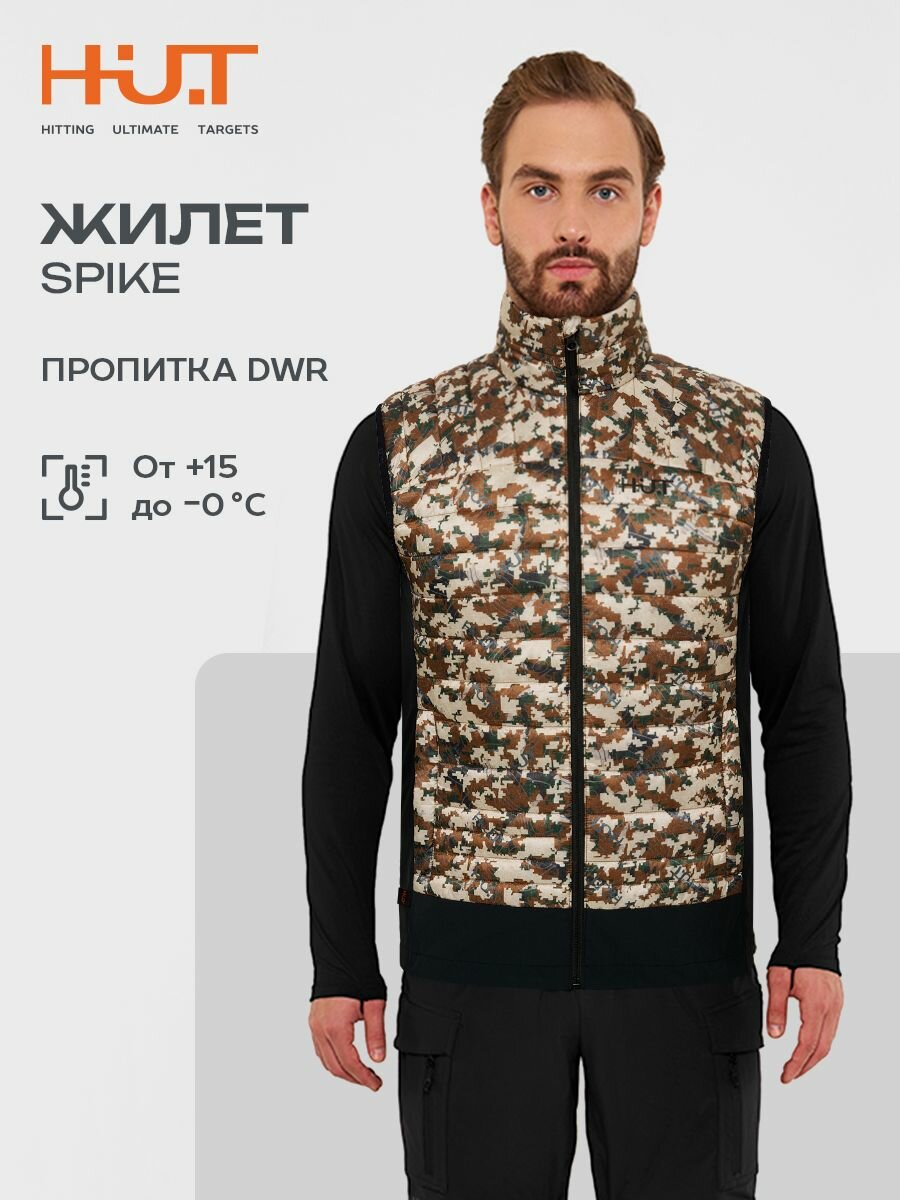 Жилет HUT SPIKE мужской, камуфляж