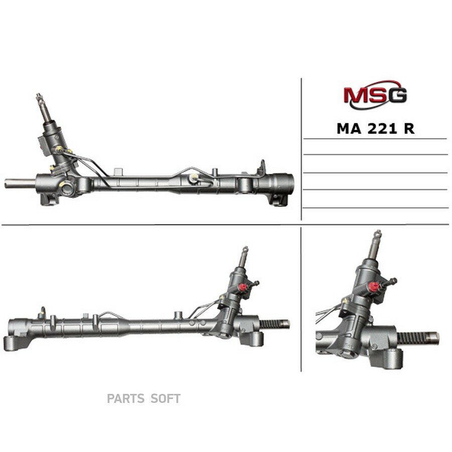 Рулевая рейка c ГУР восстановленная Mazda CX-7 2007- MA221R от официального дистрибьютора, MSG, артикул MA221R