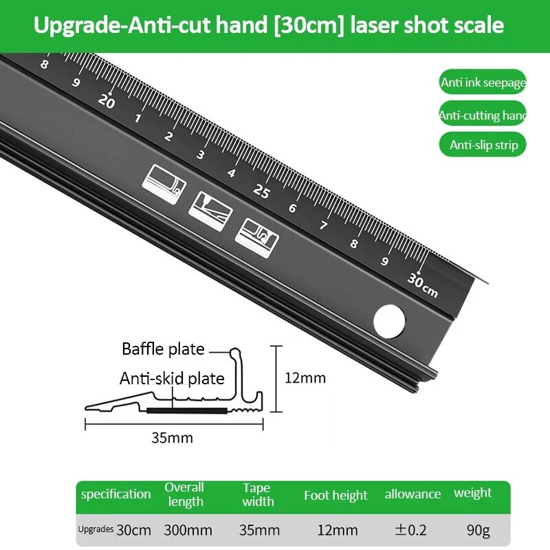 Многофункциональная линейка из алюминиевого сплава 20/30/45 см