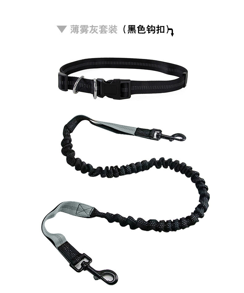 Трансграничный буксировочный веревка Нейлон, привязанный к собачьей цепи среднего размера, бегает по ночам, спорт,