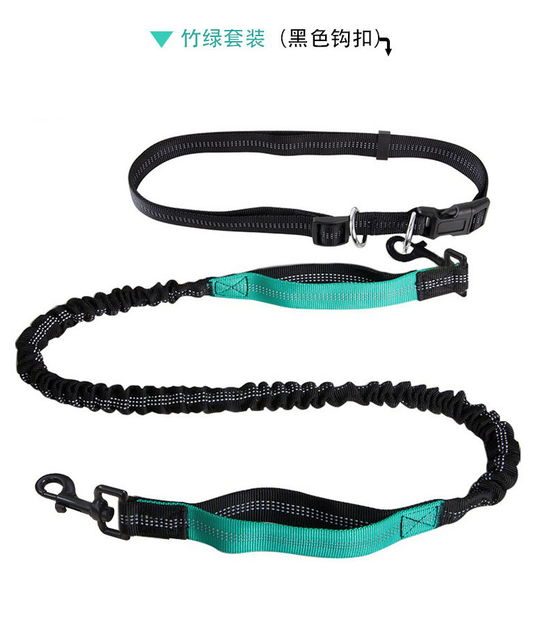 Трансграничный буксировочный веревка Нейлон, привязанный к собачьей цепи среднего размера, бегает по ночам, спорт,