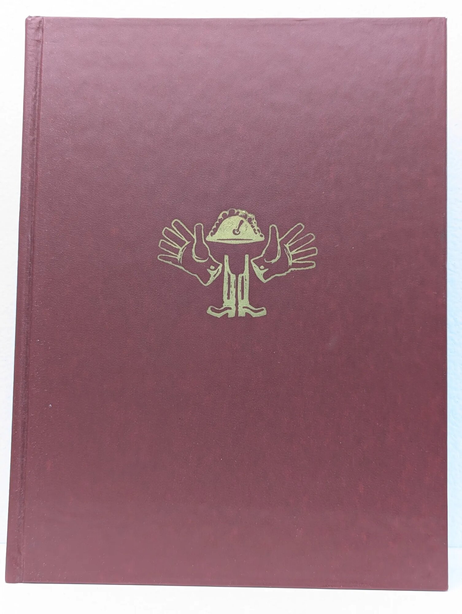 История одного города Салтыков-Щедрин Михаил Евграфович 1981