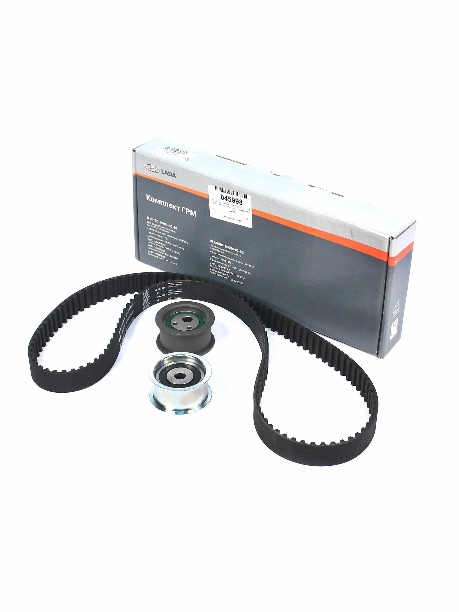 Комплект ремня ГРМ ВАЗ 2110, 2111, 2112 (16 кл)