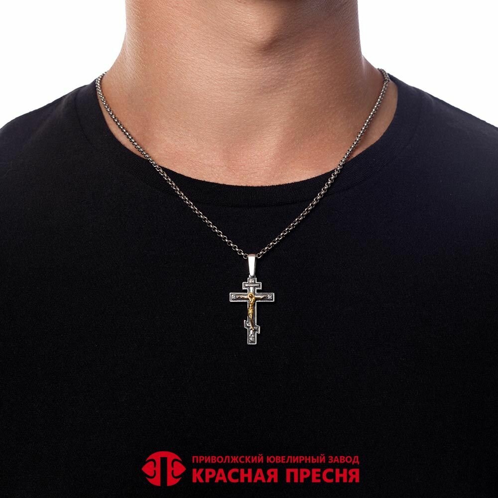 Крестик, серебро, 925 проба, оксидирование