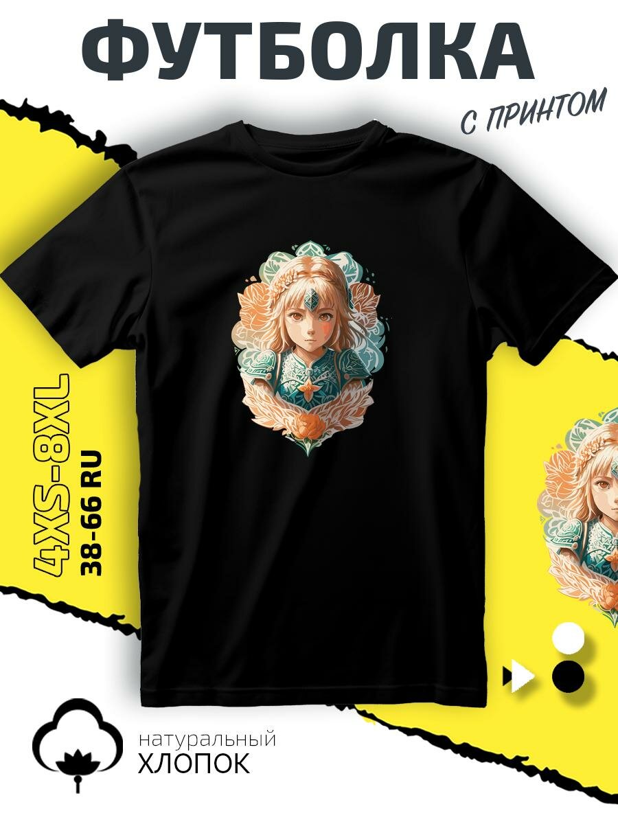 Футболка Девушка Аниме Фэнтези