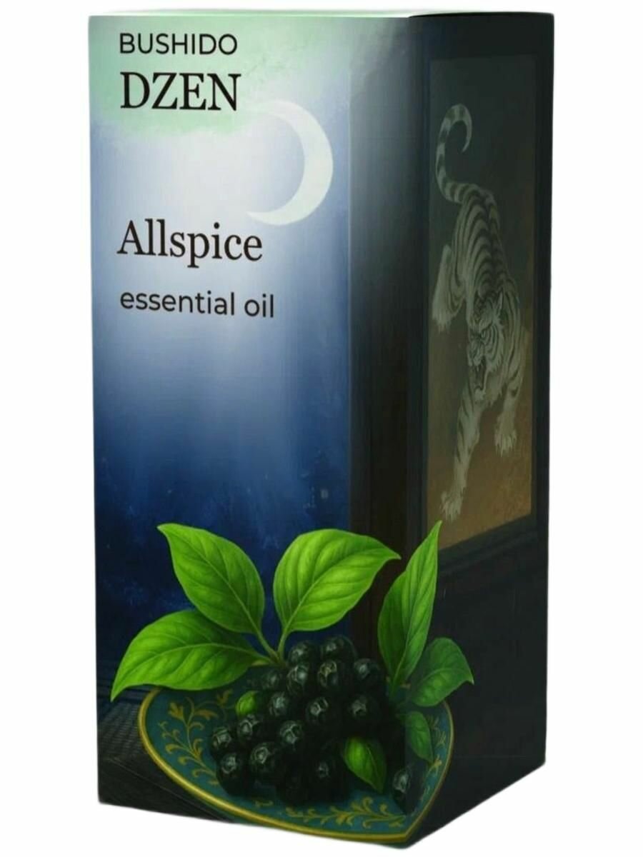 Эфирное масло Перец душистый Aroma Dzen 5 мл