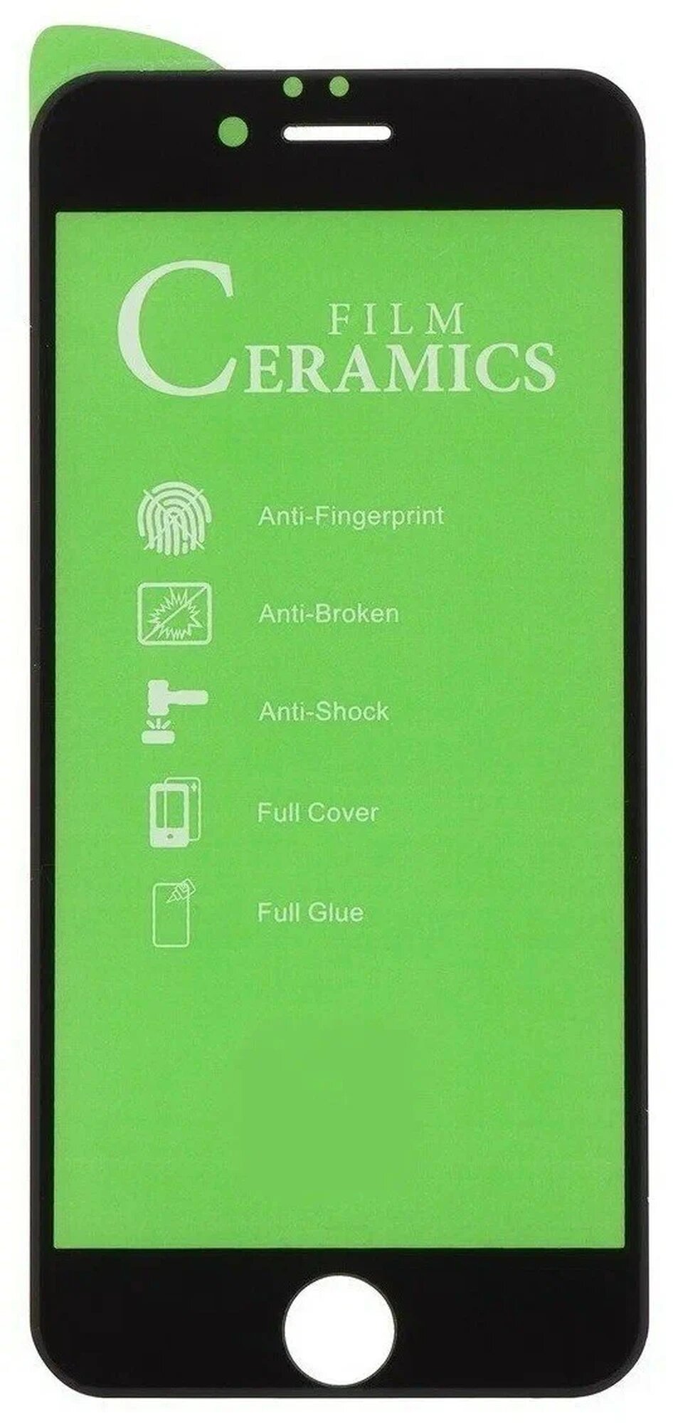 Защитная керамическая пленка Apple iPhone 7 Plus/ 8 Plus с черной рамкой.