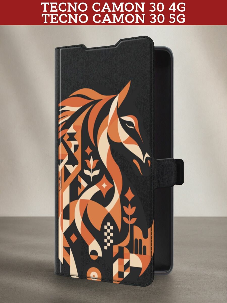 Чехол-книжка на Tecno Camon 30 4G/Tecno Camon 30 5G / Текно Камон 30 4G/Камон 30 5G с принтом Нарисованный конь, черный