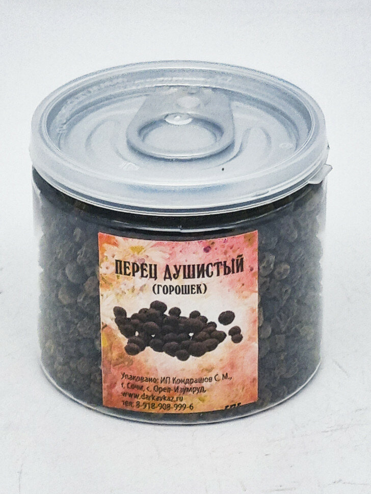 Перец душистый горошек 50гр в пэт