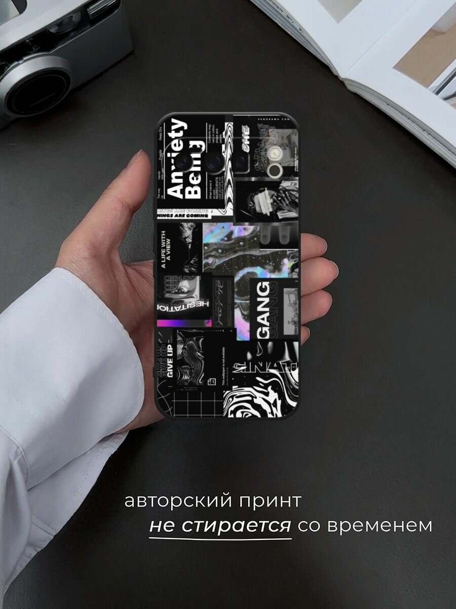 Черный матовый чехол на Google Pixel 10 Pro / Гугл Пиксель 10 Про с принтом Темные голограммы — фото 1