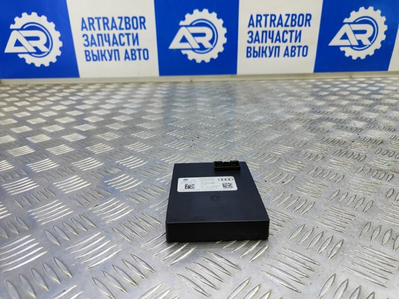 Б/У Блок управления бесключевым доступом Audi Q7 4LB / Ауди Ку7 4LB 3.0 CJT 272 Л.С 2010