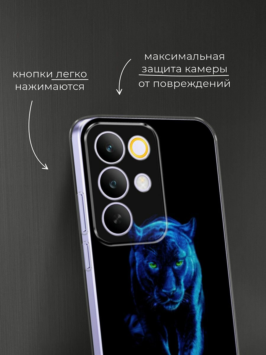 Чехол на Realme C85 Pro / Реалми C85 Про с принтом Пантера в лунном свете — фото 1