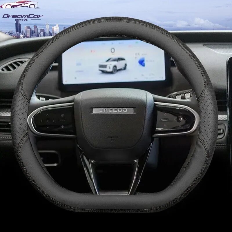 Оплетка на руль, диаметр 38 см, 1 шт.