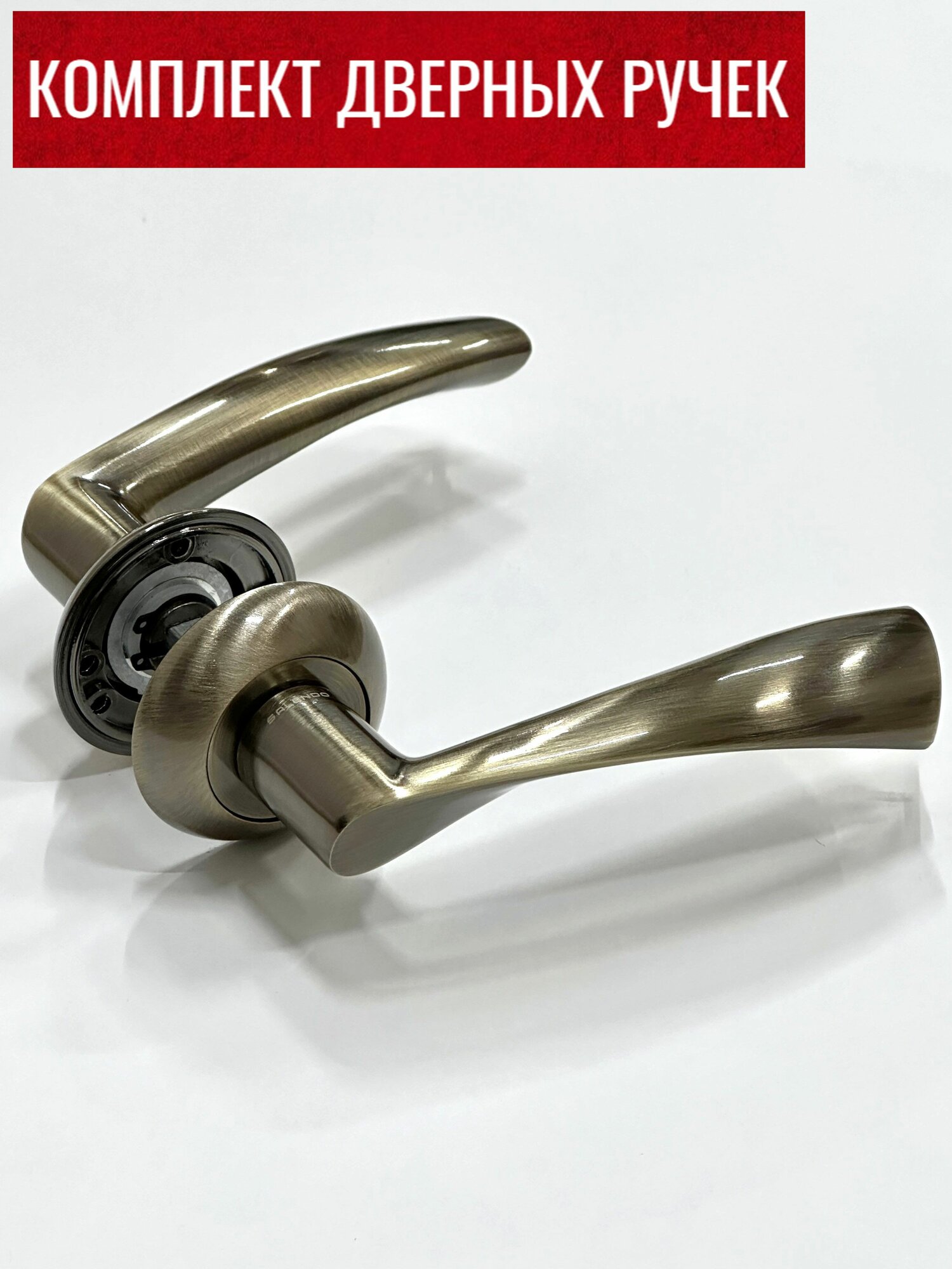 Ручка дверная межкомнатная Salendo SL-10 AB цвет - античная бронза / Ручка дверная межкомнатная