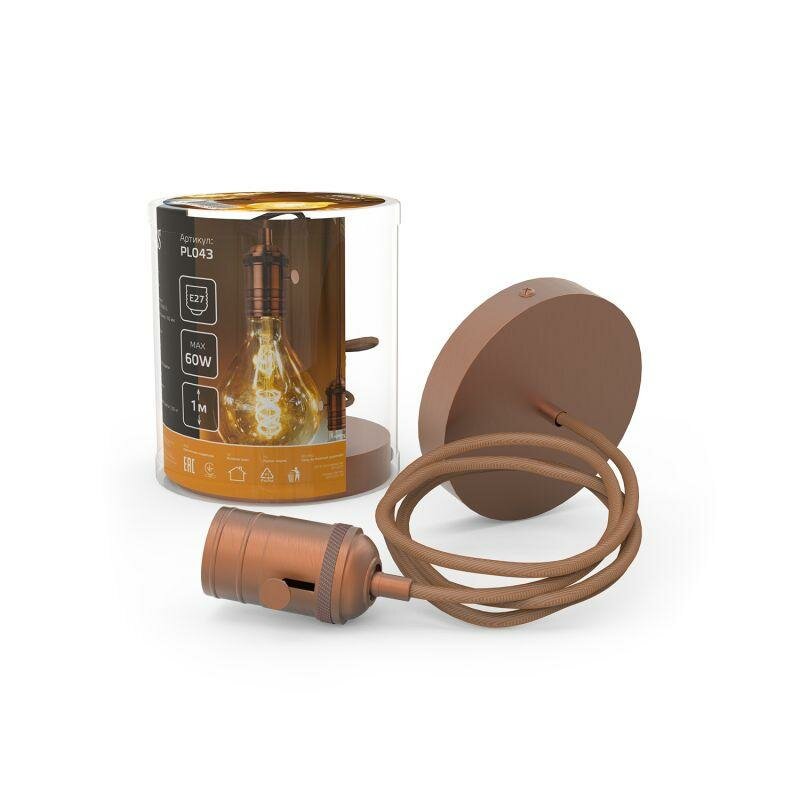 Светильник Decor E27 IP20 200-240В 1м подвесной медн. GAUSS PL043