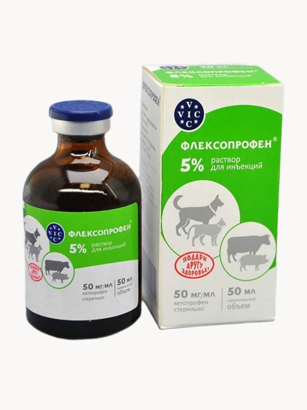 Флексопрофен 5%, инъекционный раствор, флакон 50 мл, для собак и кошек, VIC